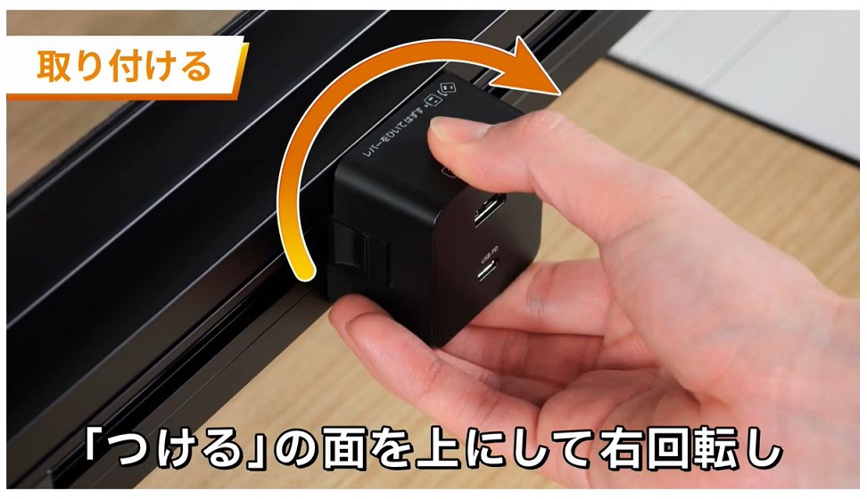 DC電源用配線ダクト「DCライン」 | Panasonic | 東光産業株式会社-電気関連設備のことならおまかせください。